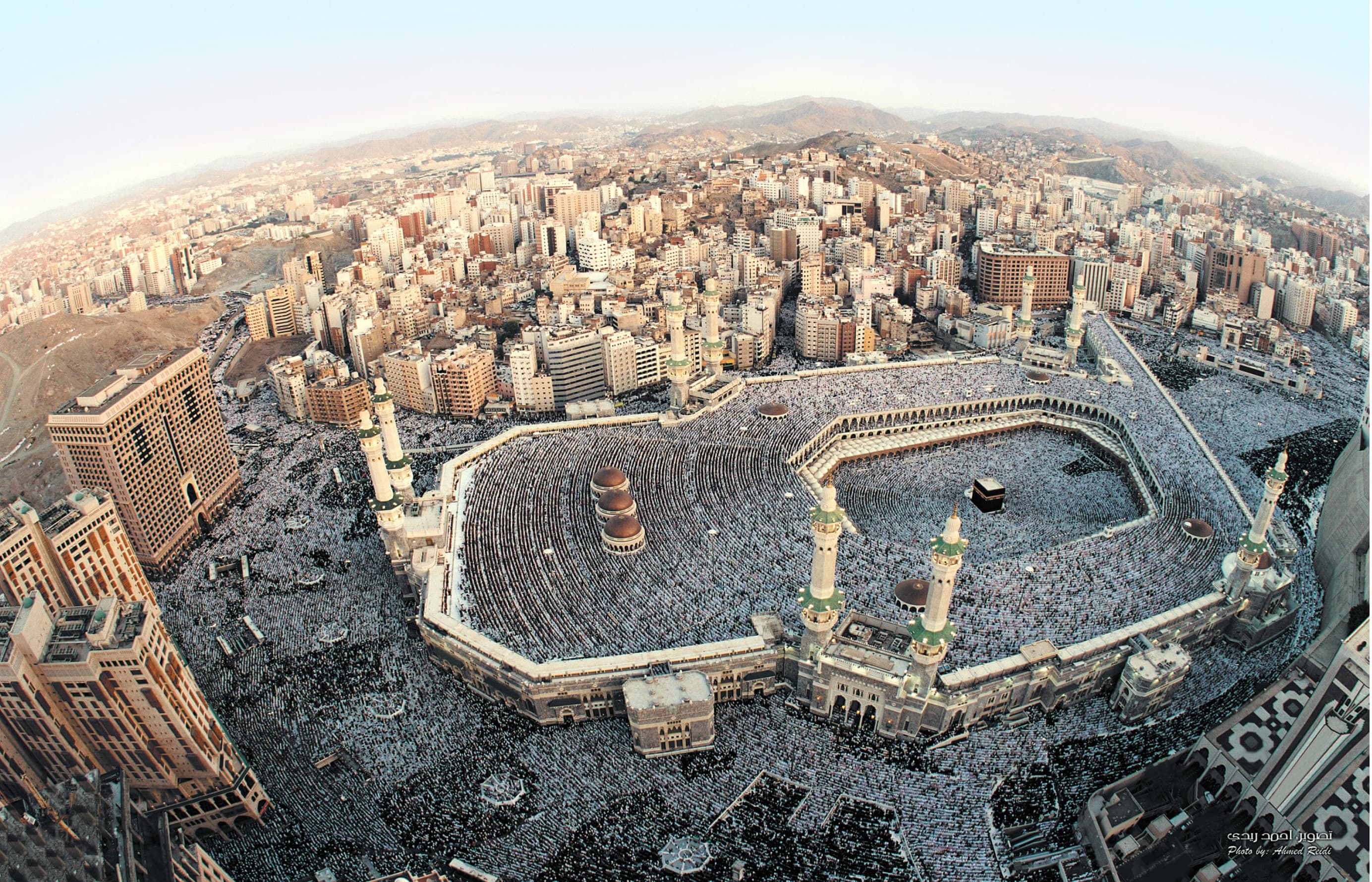 Cheap Hotels Near Haram Makkah